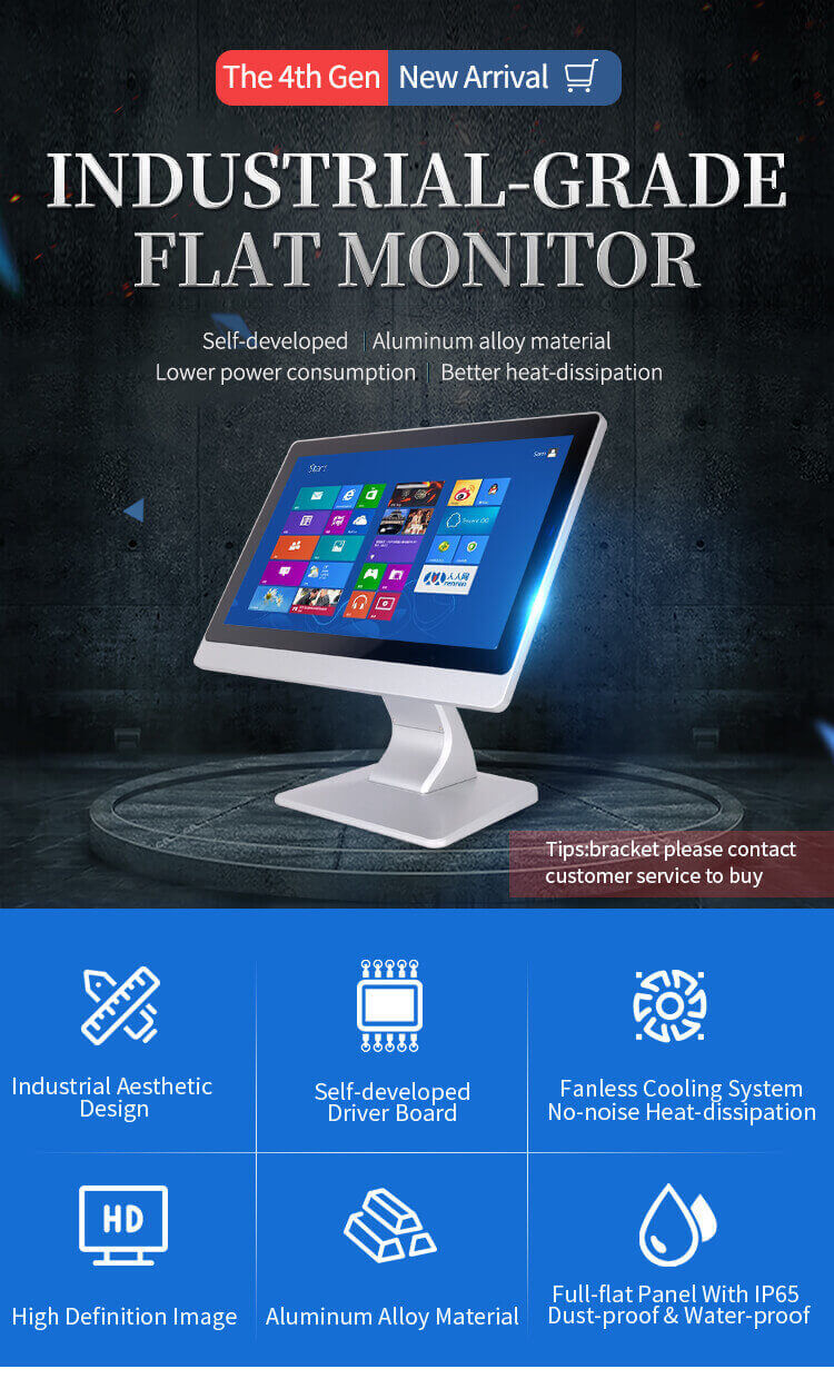 Industrial Grade LCD Monitor IP65 Waterproof 21.5" Industrial Display