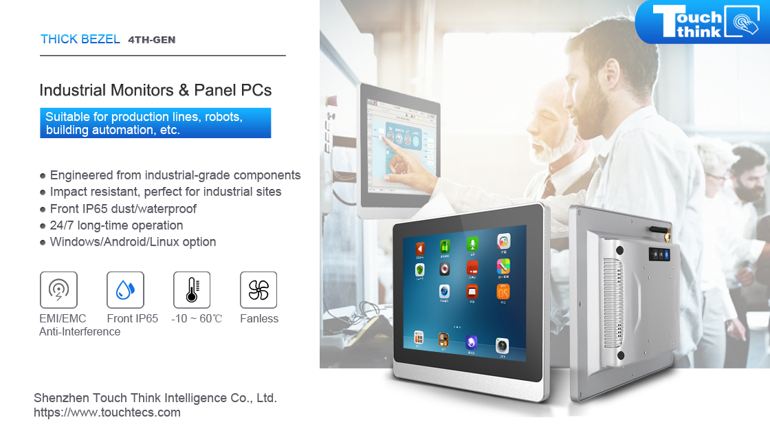 Industrial Touchscreen Monitor